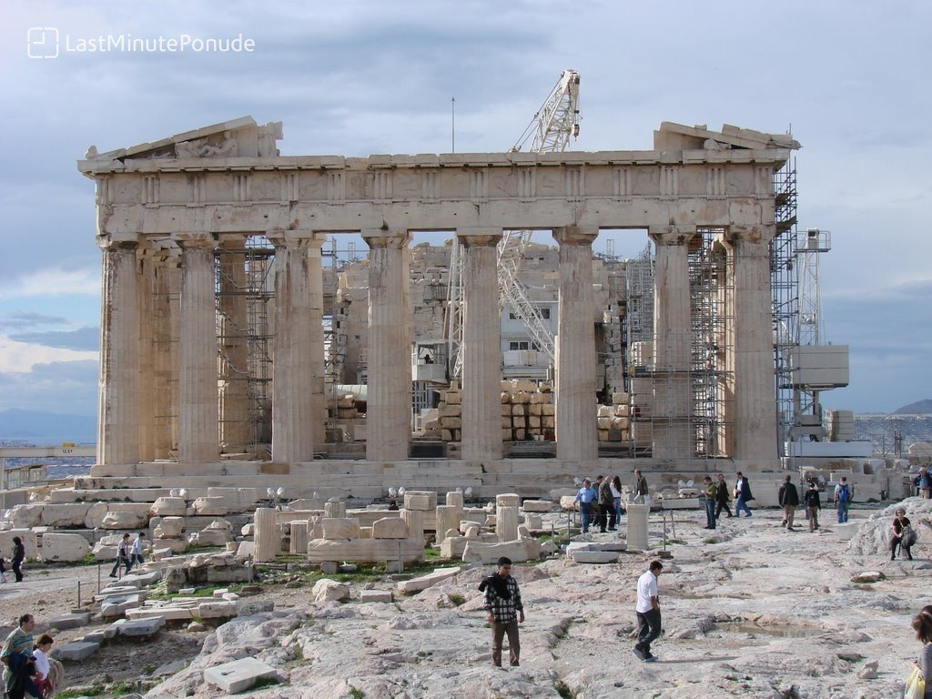 Last Minute Ponude fotogalerija - Atina